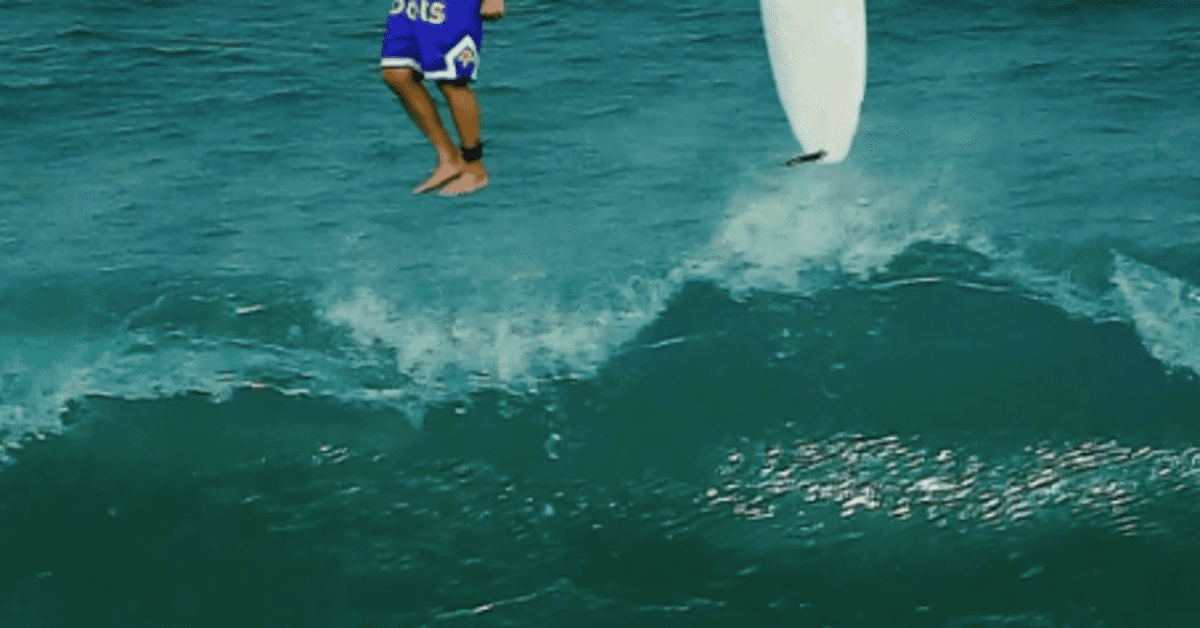 L.A. Rapper Elevates Gabe Medina's Iconic Olympic Surf Photo to OG ...