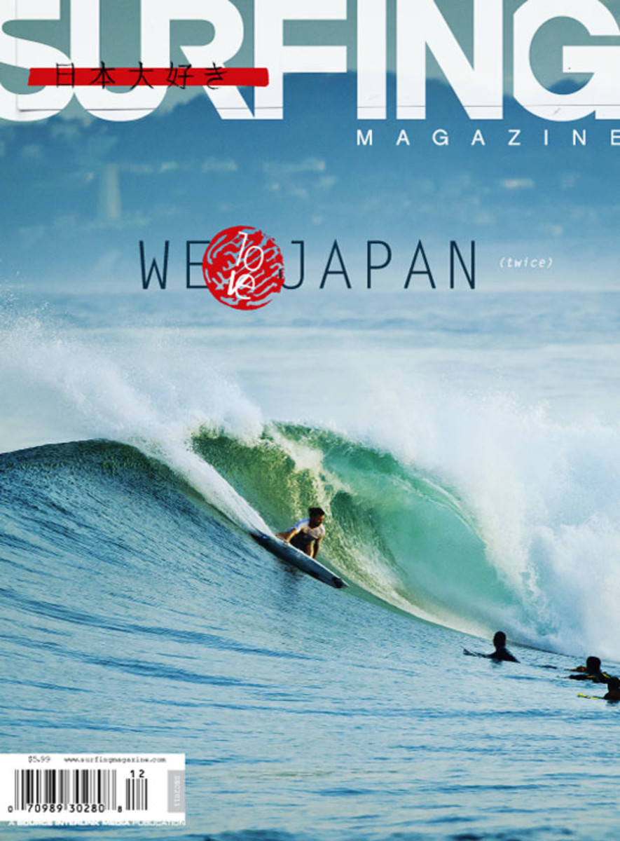December Issue 2011 Surfing Magazine - Surfer