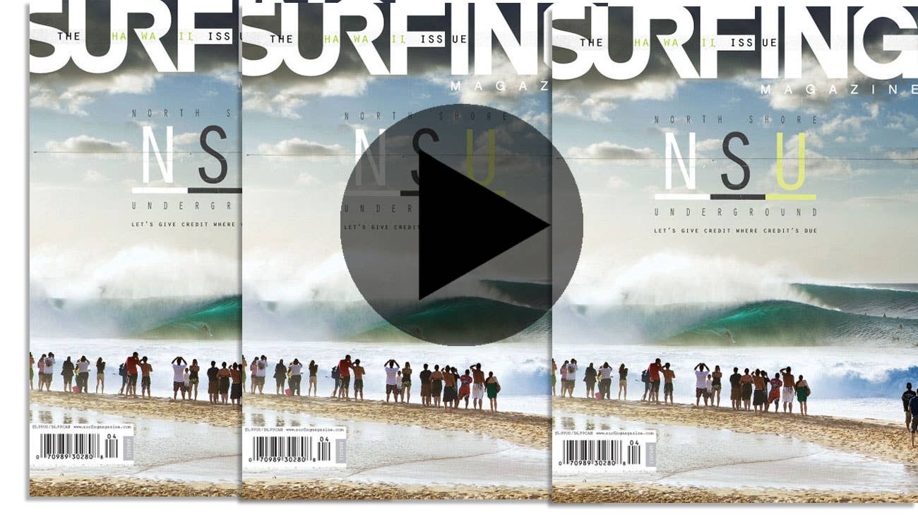 April Issue 2011 Trailer - Surfer