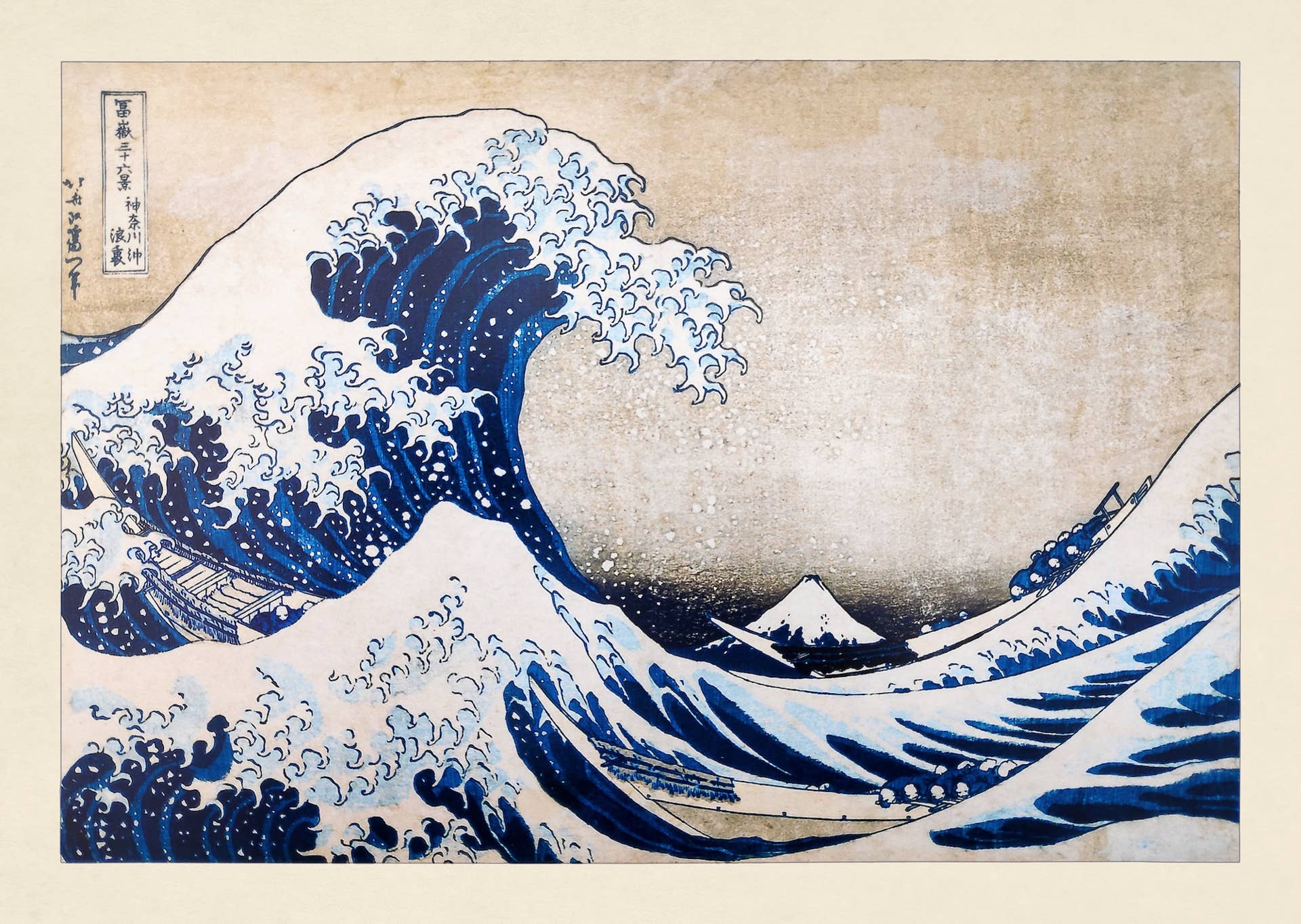 No, It’s Not a Tsunami; The Real History of the ‘Great Wave’ - Surfer