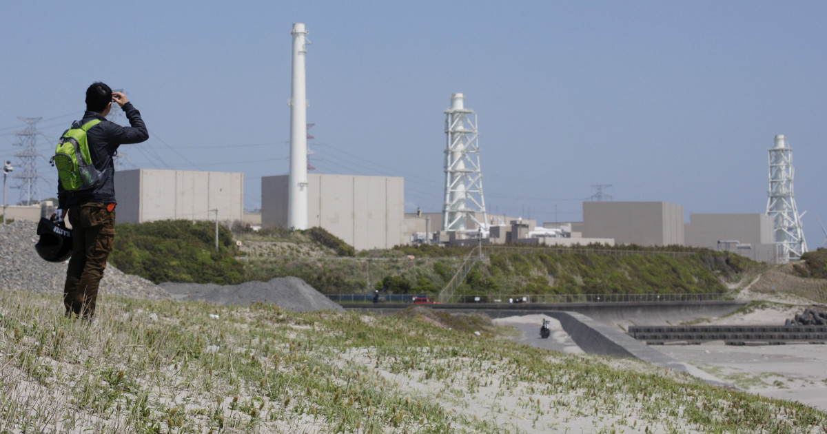 Whistle Blown on Japanese Nuclear Power Plant Safety - Surfer