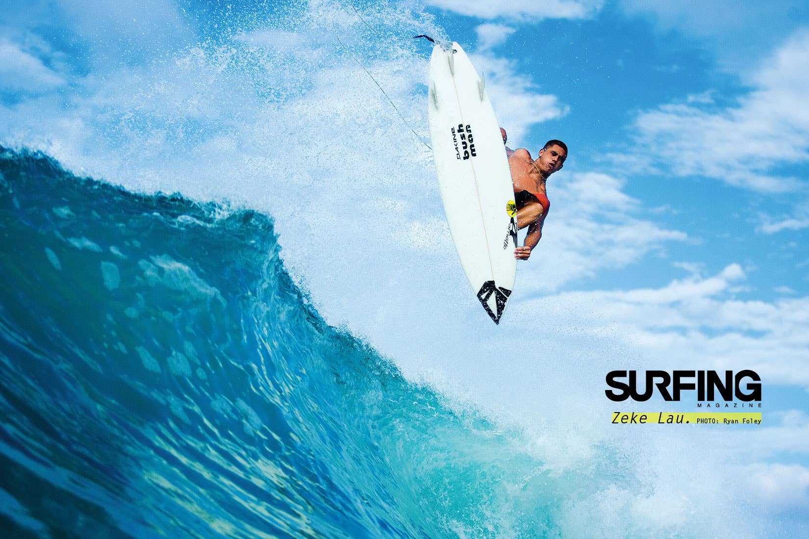 April 2012 Issue Wallpaper - Surfer